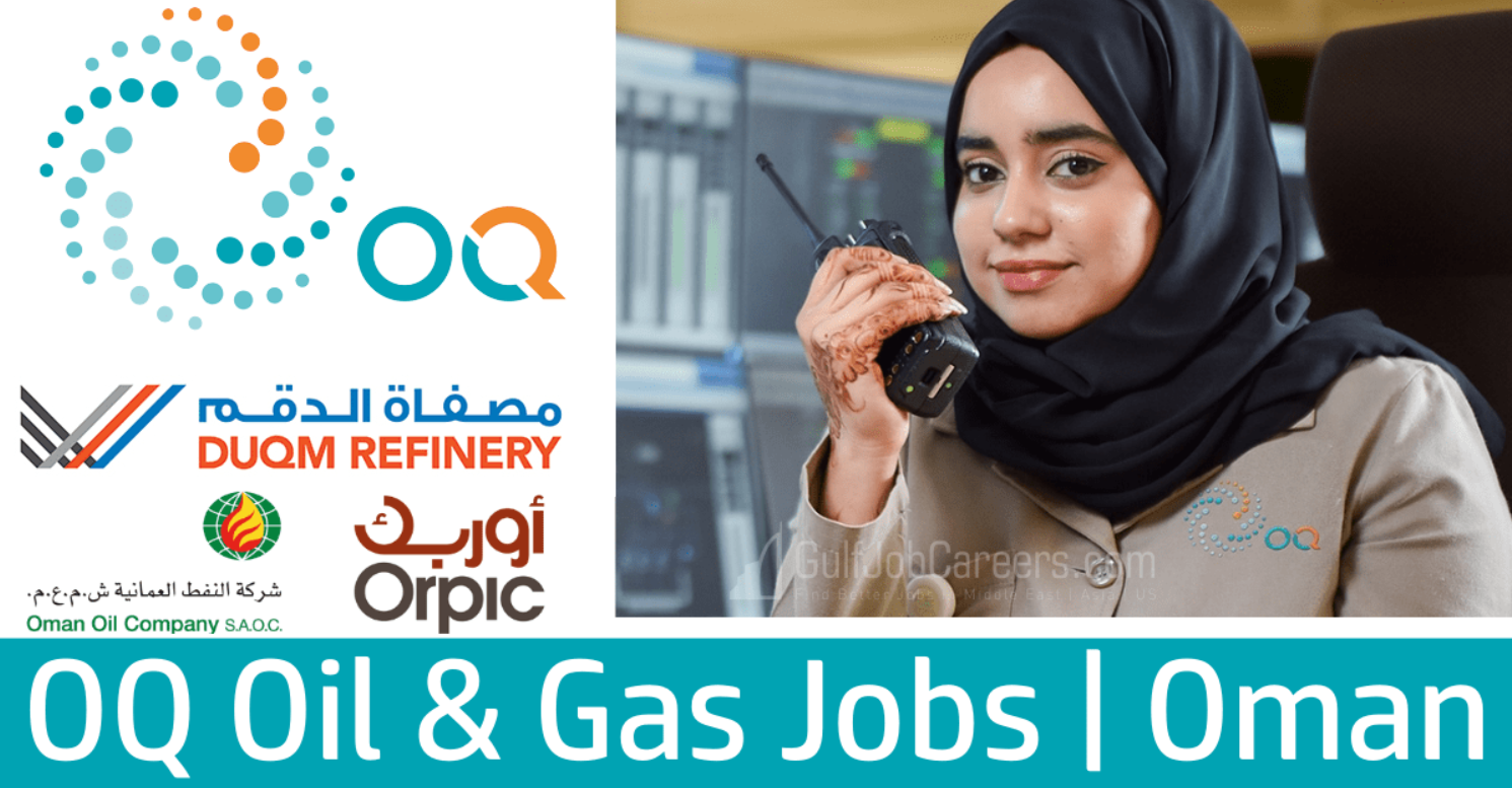 OQ Job Oman Vacancy: OQ Company Careers - Gulf Jab