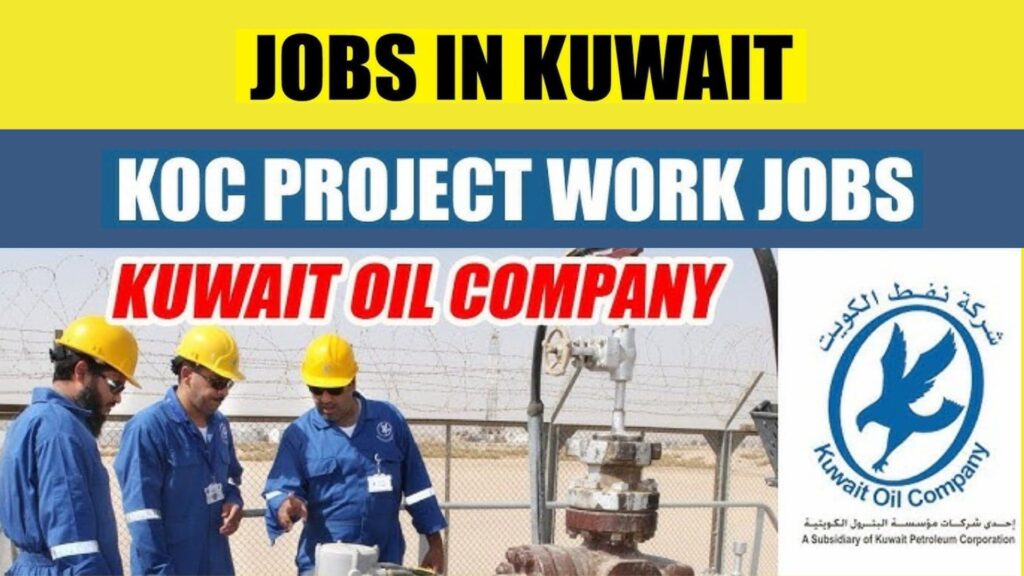 Kuwait Oil Company Jobs: KOC Kuwait Careers - Gulf Jab